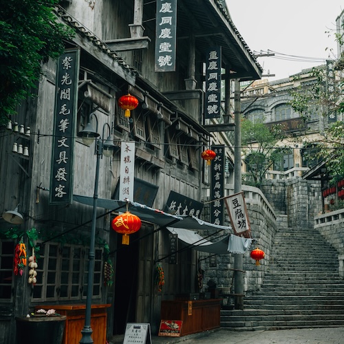 Common Mandarin Phrases For Travel